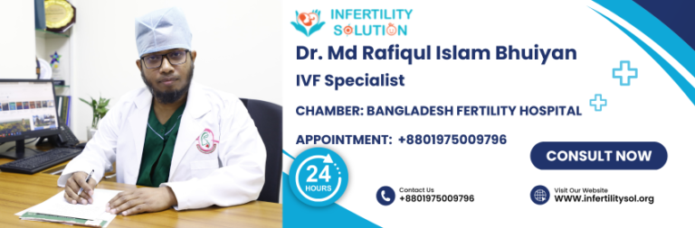 9 Best infertility Specialist in Dhaka - Near Me